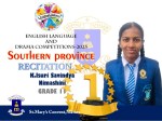 St. Mary's Convent Matara